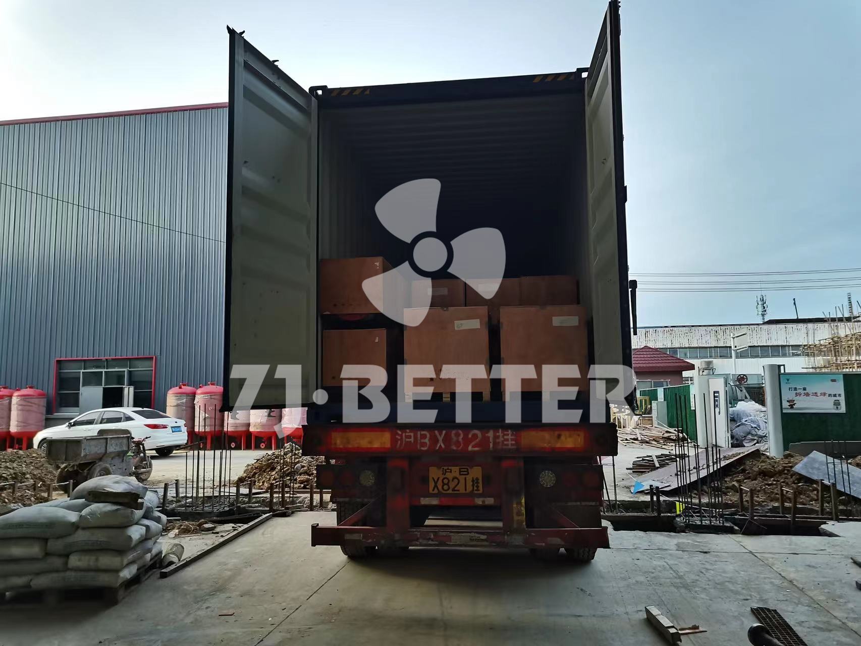 Centrifugal Pump Packing Gland Leakage Treatment Method--Better ...