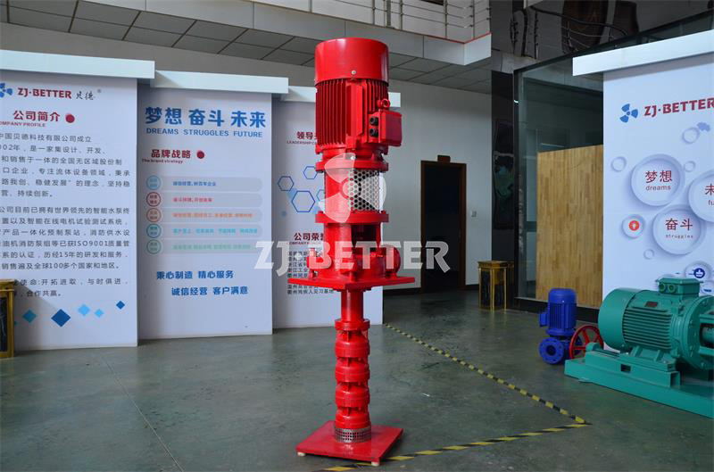 what's vertical turbine fire pump--Better Technology Co., Ltd.