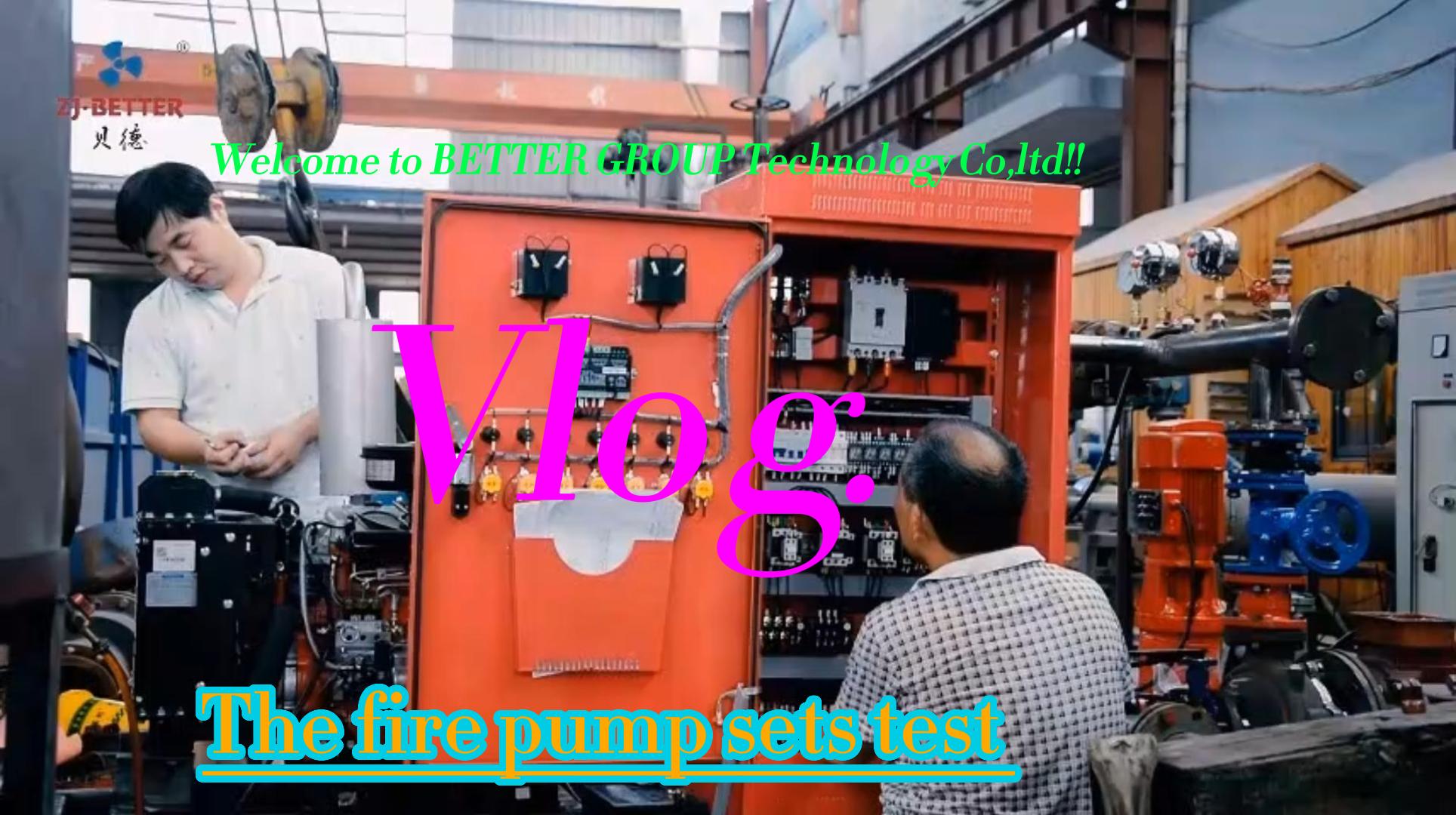 EDJ fire pump test--Better Technology Co., Ltd.
