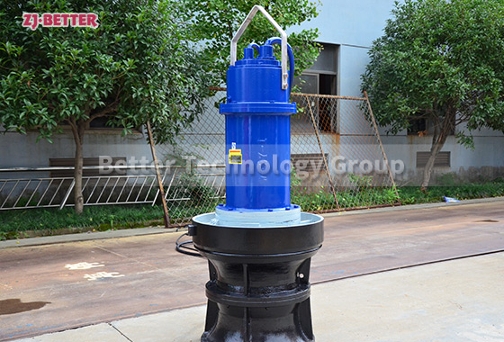 Enhancing Drainage Efficiency with Submersible Axial Flow Pumps--Better ...