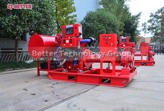 DJ Fire Pump System: Delivering Fire Safety Confidence--Better ...